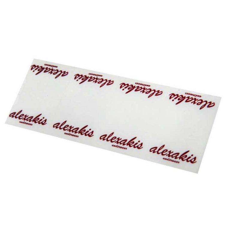 Αυτοκόλλητα για Καταστήματα Με Λογότυπο – Mans Packaging | Είδη Συσκευασίας